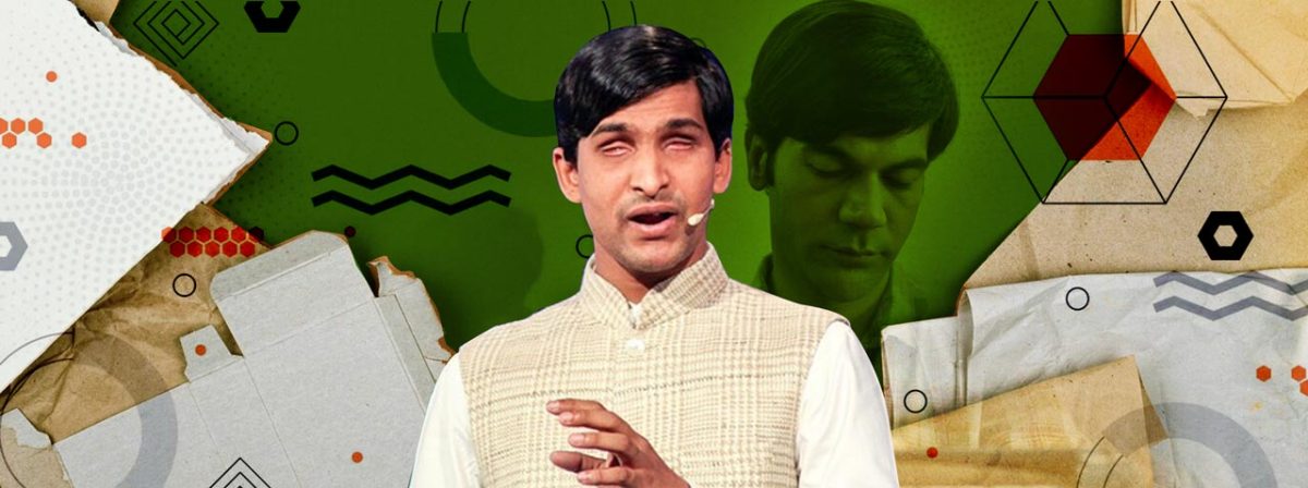Meet Srikanth Bolla, whose tale inspired Rajkummar Rao film